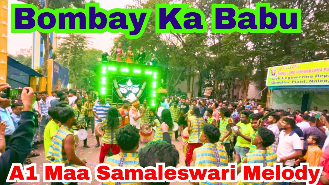 Bombay Ka Babu! Sambalpuri Song! A1 Maa Samaleswari Melody!☎️9861008879 ...