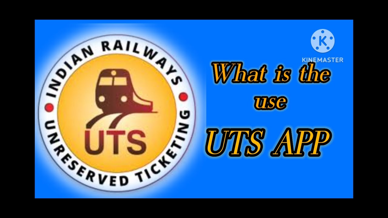 What is the use UTS - YouTube