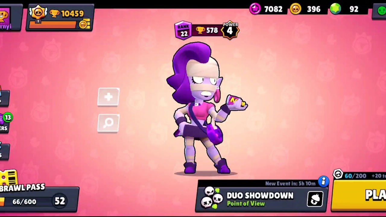 How to play with your friends in BRAWL STARS! - YouTube