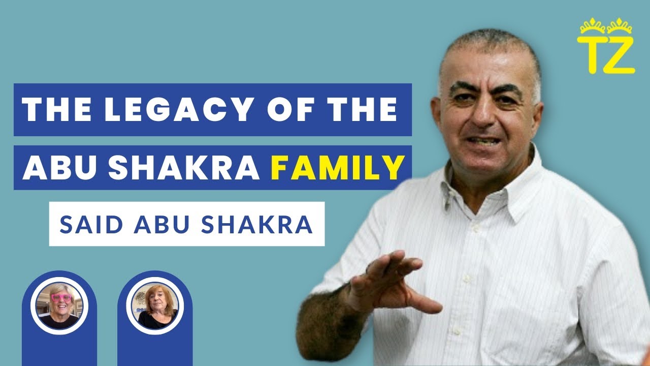 The Legacy of the Abu Shakra Family [Hebrew with English Subtitle] | Tzuzamen - YouTube