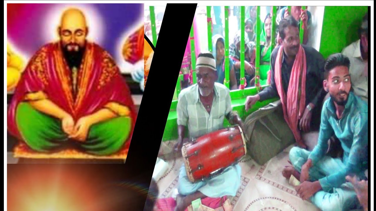 Sailani Baba | Chikhli khairuShah Baba Dargah Buldhana - YouTube
