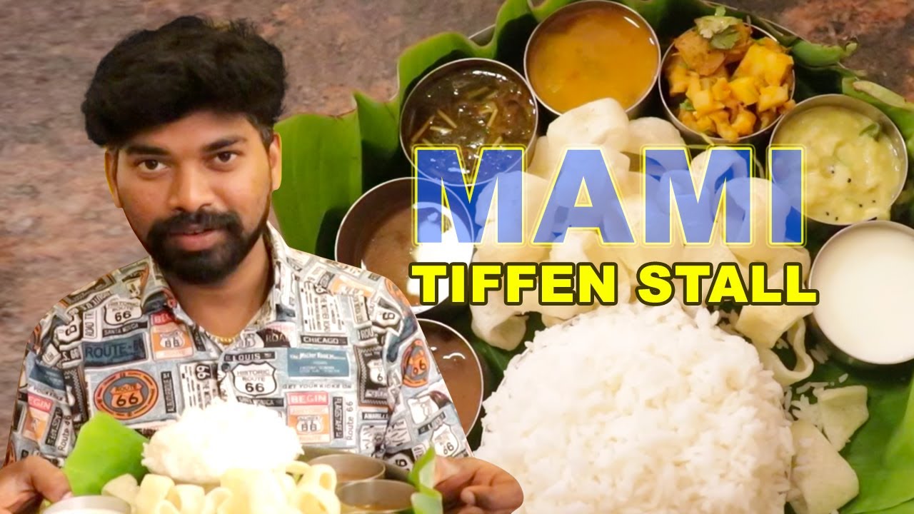 ₹90 Veg Meals in Mami Mess, Chennai - Pasiyaru Review | 50+ years ...