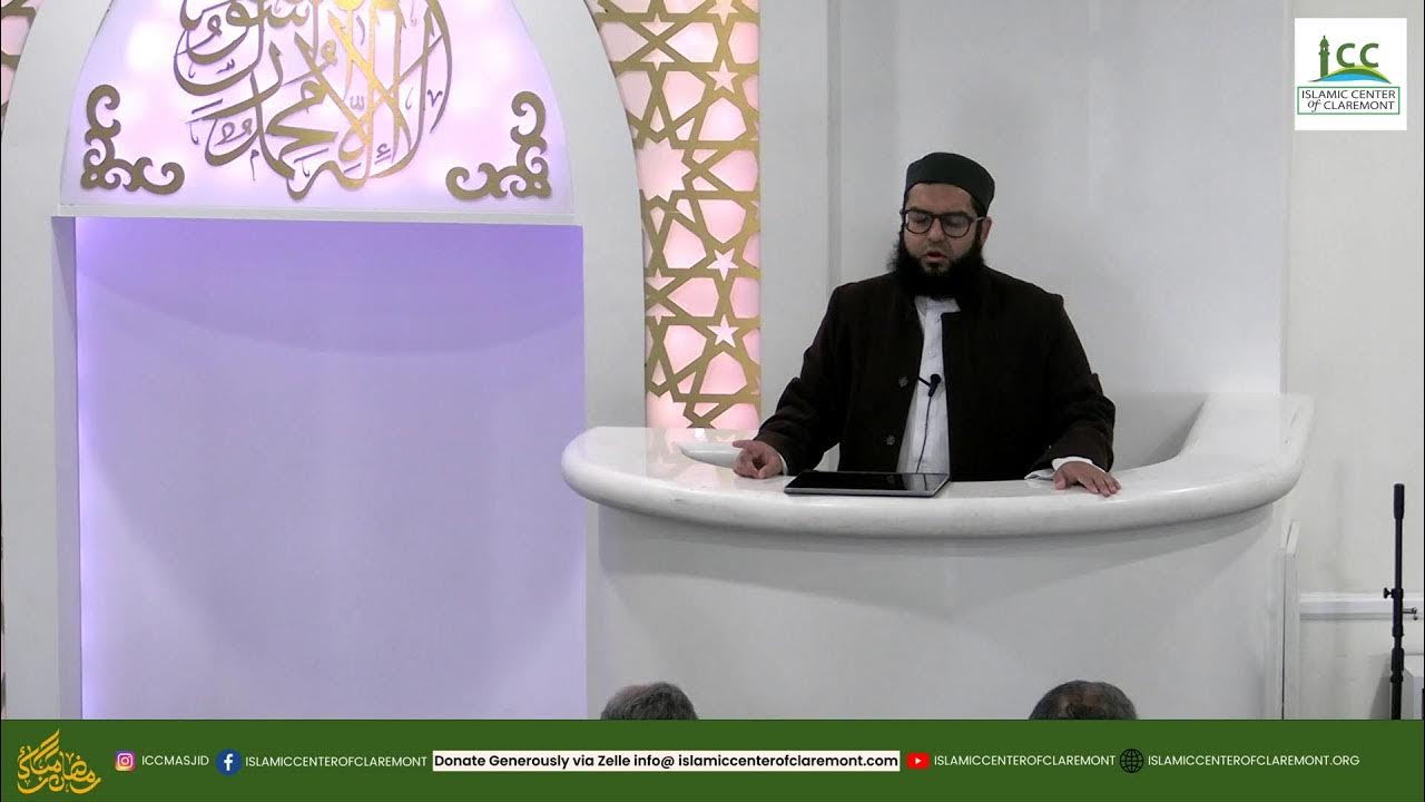 ICC Friday Khutbah: Br. Mudassir Mayet 03/07/2025 - YouTube