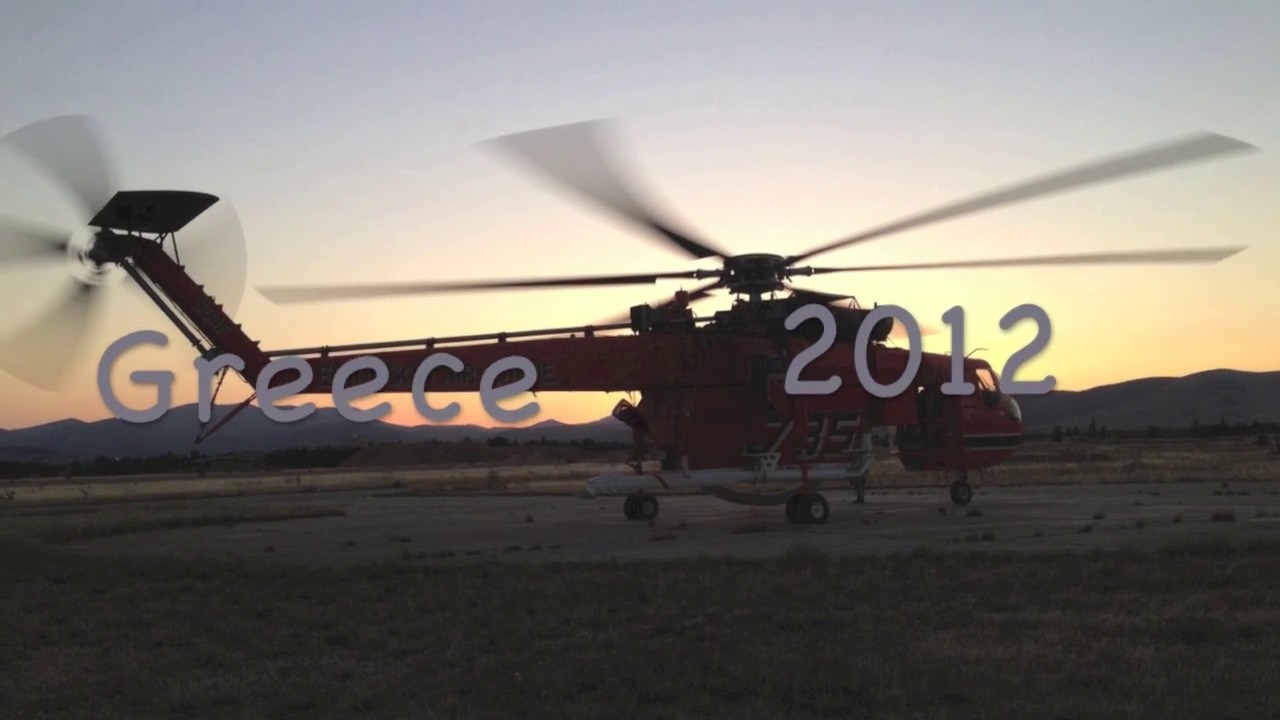 Helicopter firefighting in Greece 2012 - YouTube