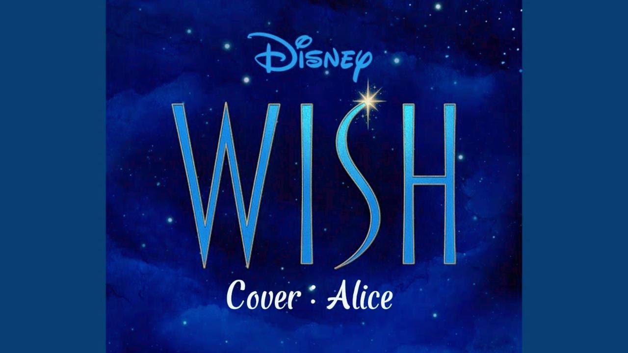 THIS WISH | WISH - DISNEY | COVER - YouTube