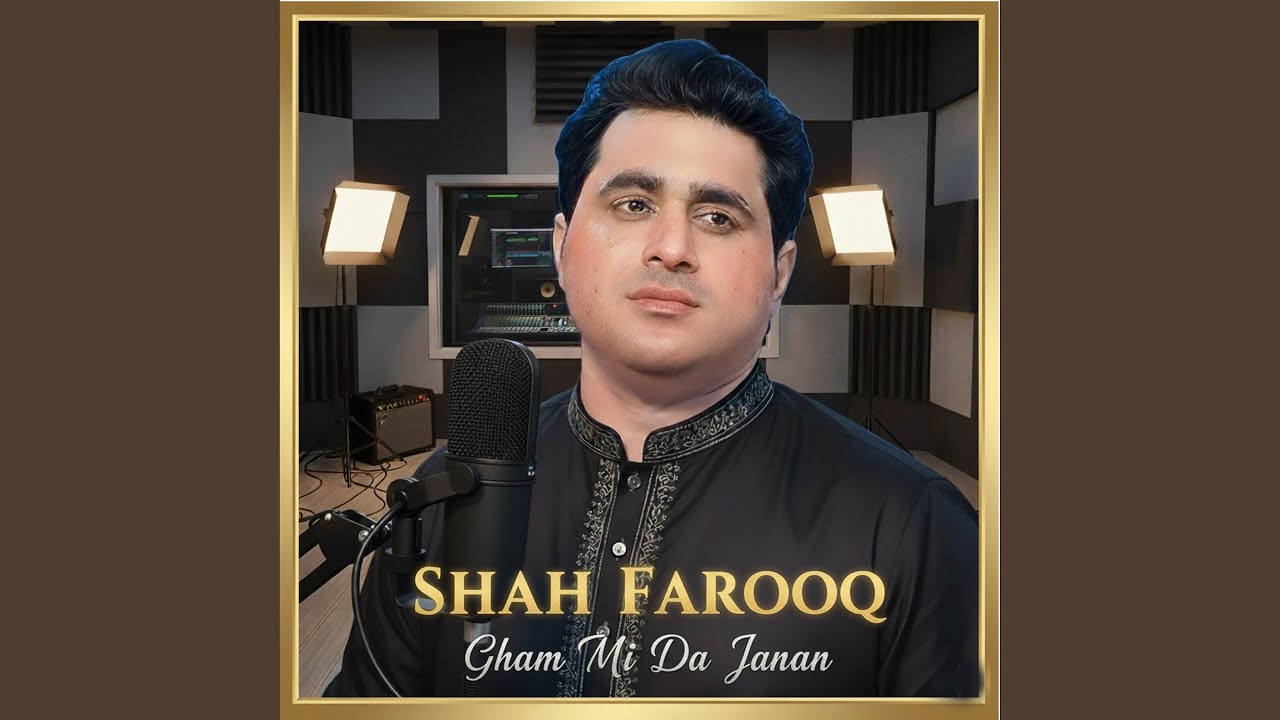 Gham Mi Da Janan - YouTube