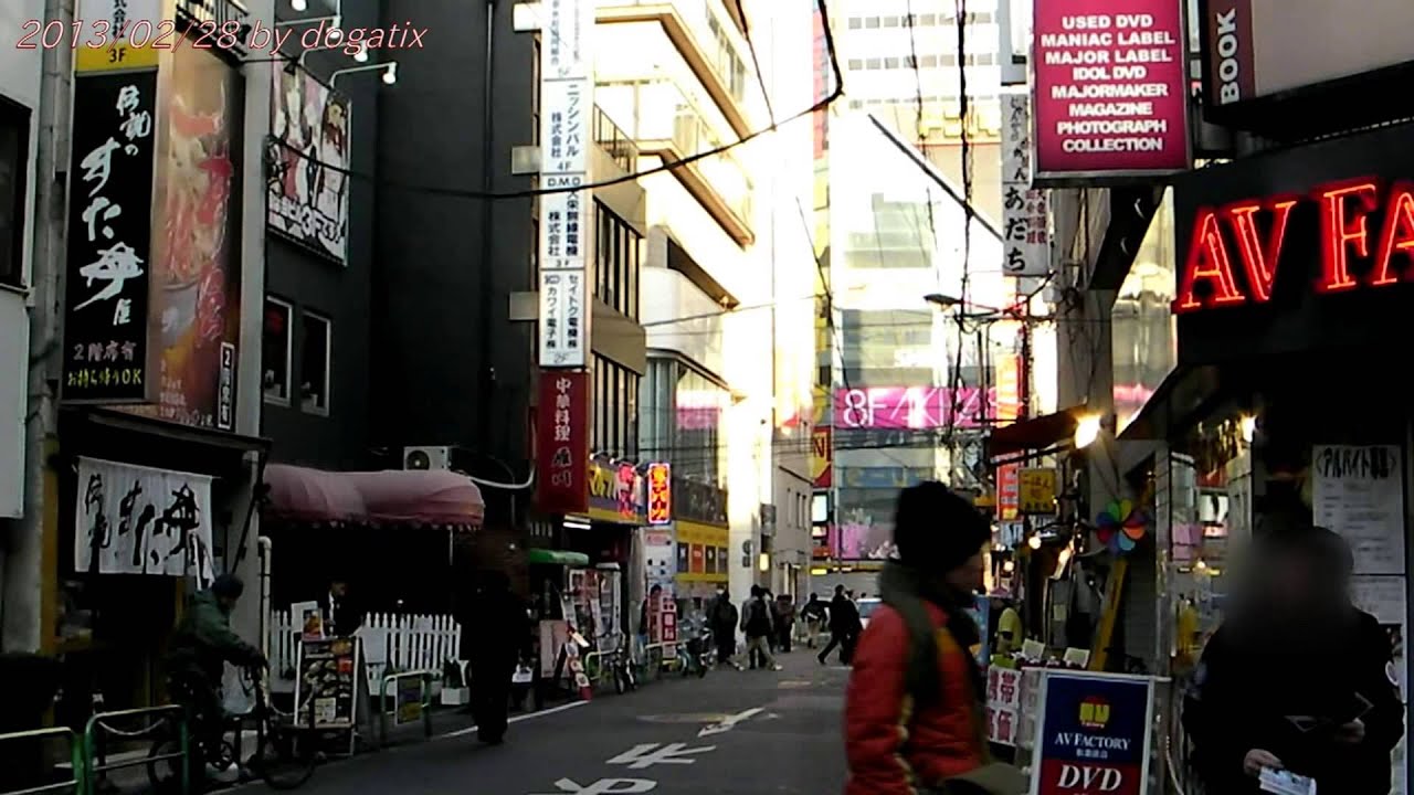 Japan Trip 2013 Tokyo Akihabara Computer parts shop area 04 - YouTube