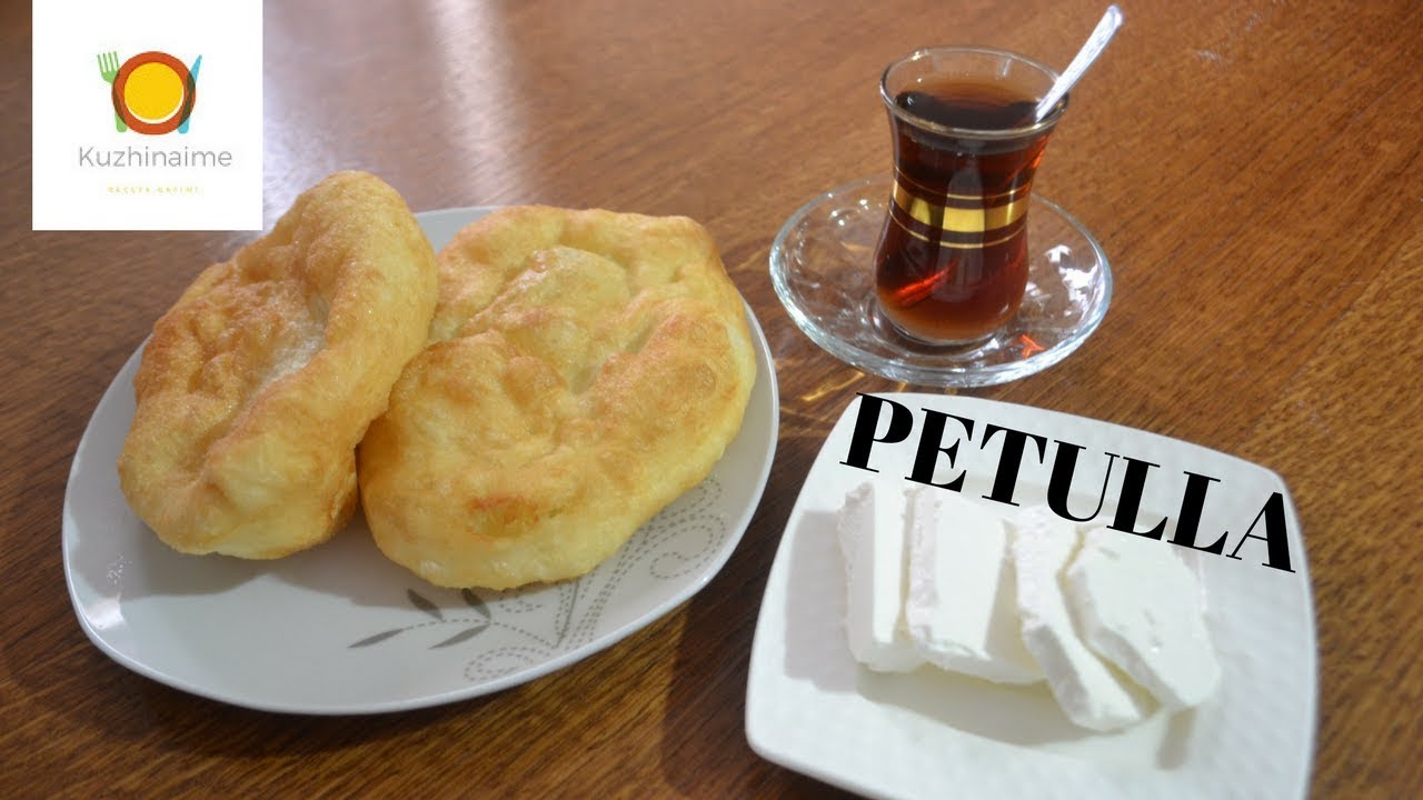 Petulla shum te shijshme - YouTube