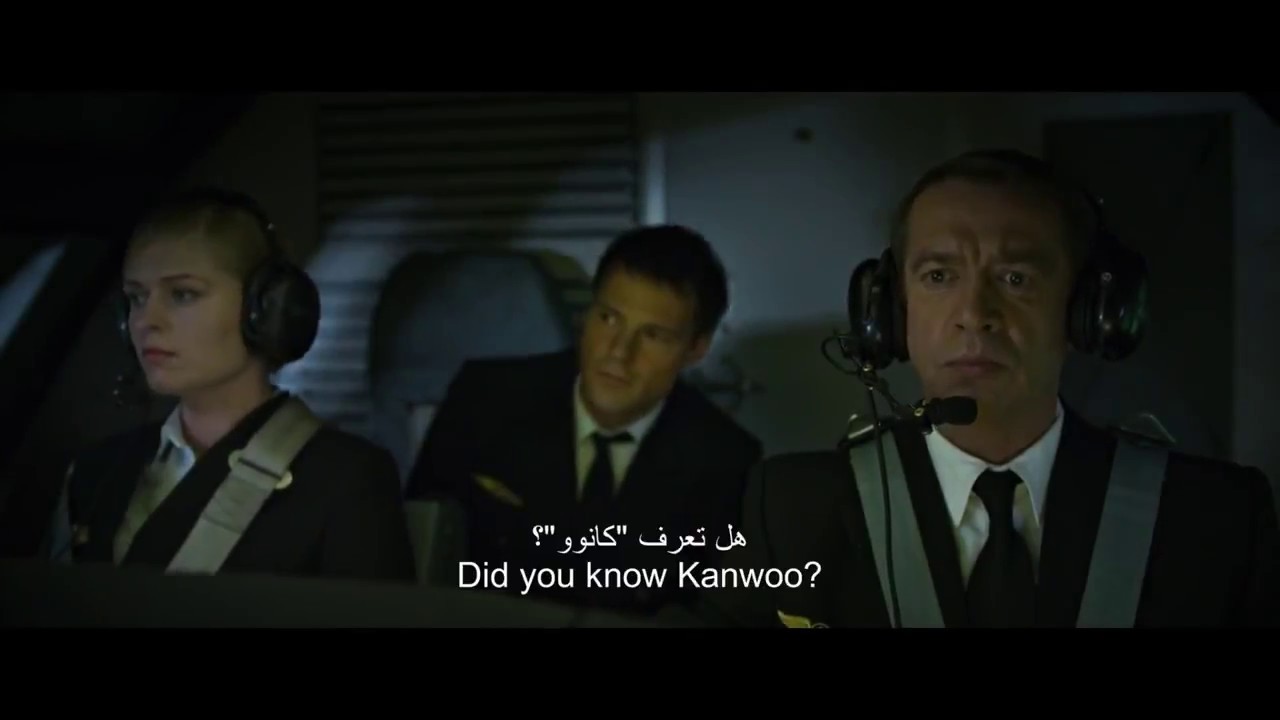 The Crew official tailor ll Recently latest English movies - YouTube