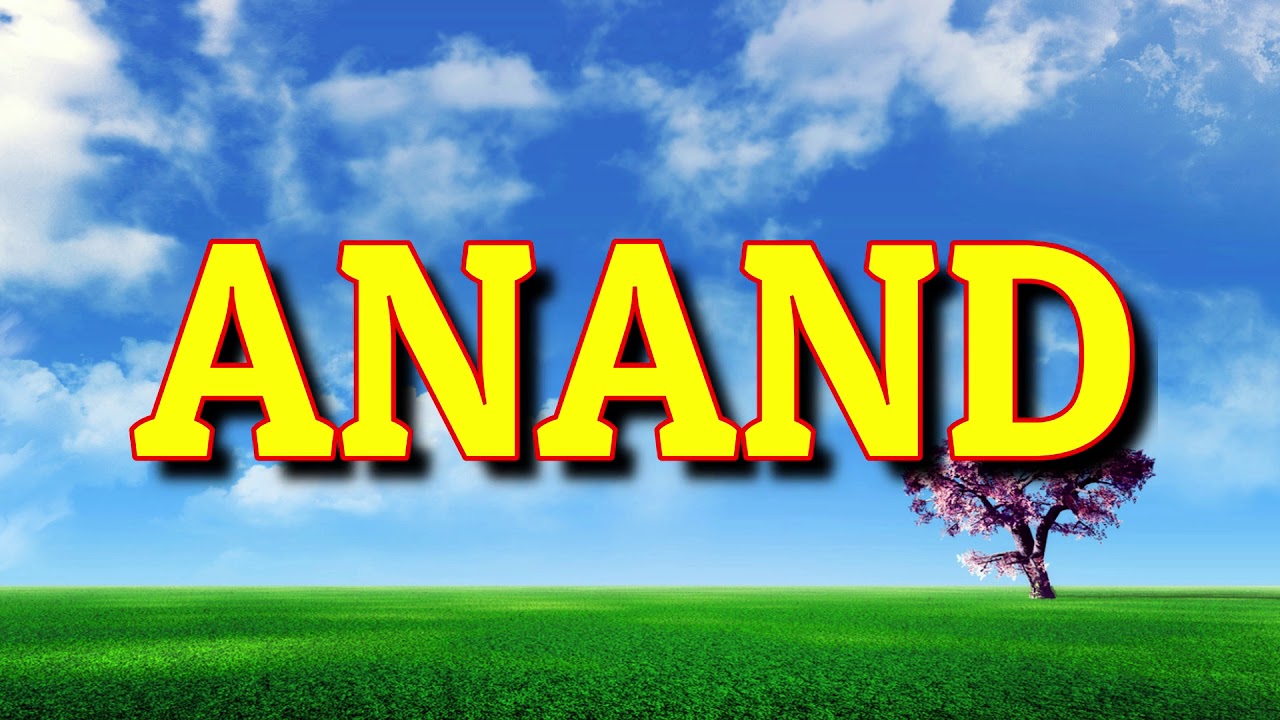 Anand Name Logo