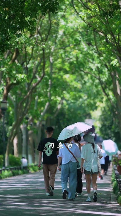 今天是7月9日,星期二,早安,时间不会回头,人生没有如果,失去的已不再回来,回来的已不再完美,今天不容易,明天会更难,但后天终将美好,迎着阳光,温暖前行。早安 早安正能量shorts
