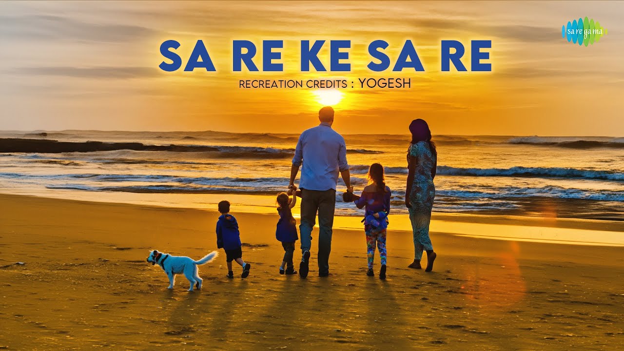 Sa Re Ke Sa Re | Yogesh | Asha Bhosle | Kishore Kumar | R.D. Burman ...