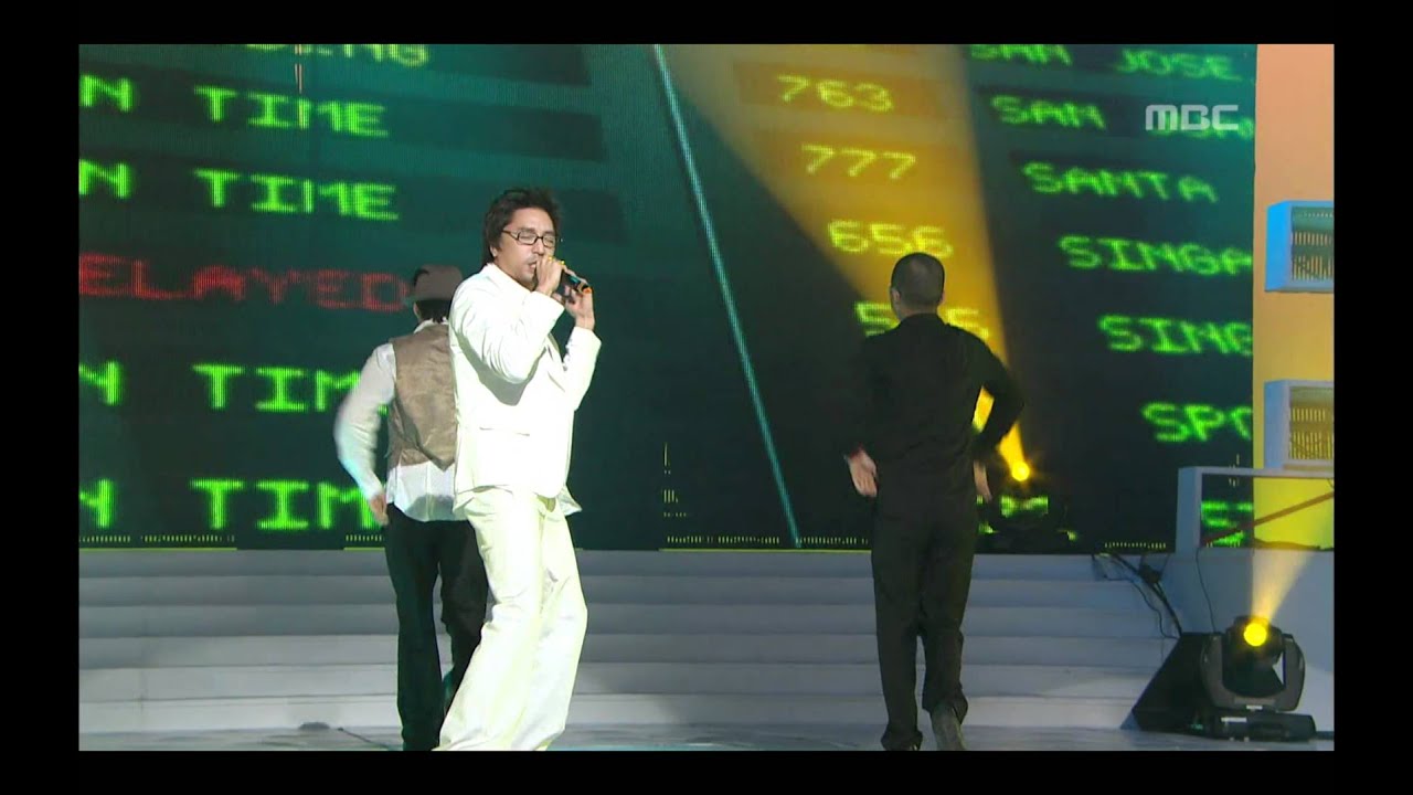 Bizzy - The day after break up, 비지 - 헤어진 다음날, Music Core 20080816 - YouTube