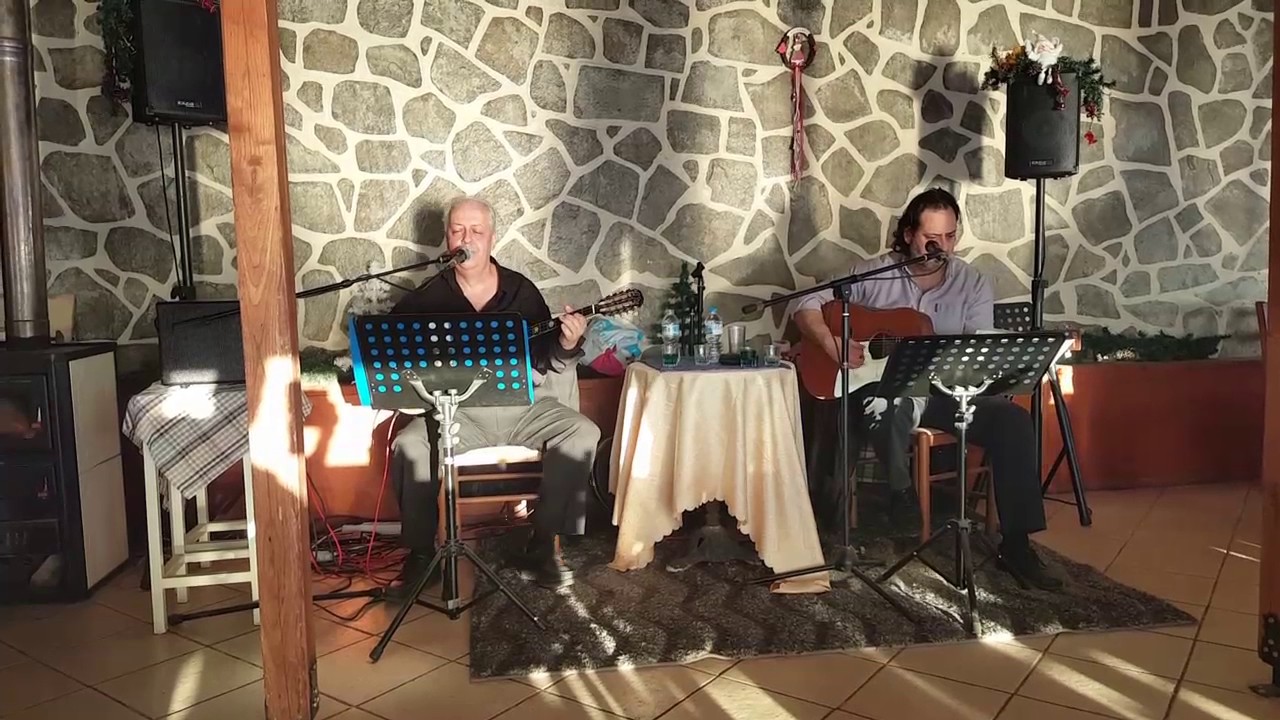 Καταλαβε με(το μοριο)...Καρπουζελης Δ. Πιρπερης Ν. ταβερνα Αγια ...