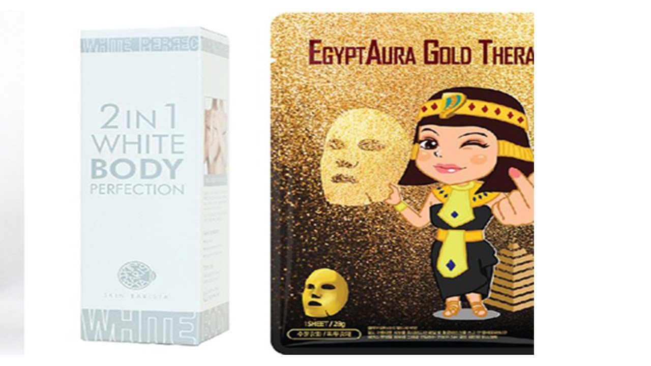 PiOOM COSMETIC Co., Ltd product introduction/ K-beauty_19 - YouTube