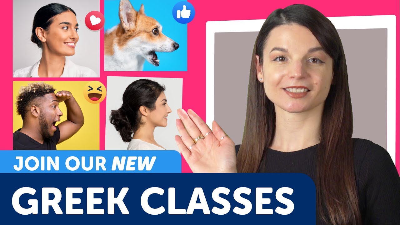 Join a Real Greek Class & Start Speaking Greek - YouTube