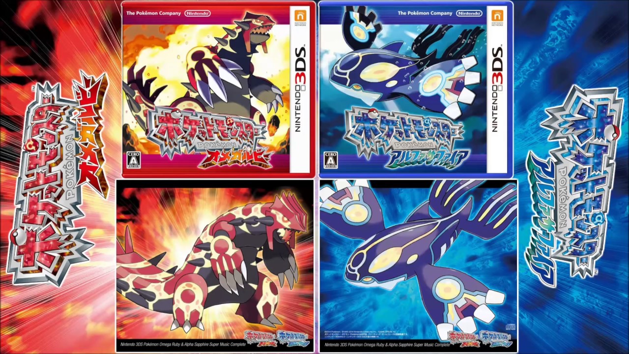 Title Screen ~Main Theme~ - Pokémon Omega Ruby/Alpha Sapphire - YouTube