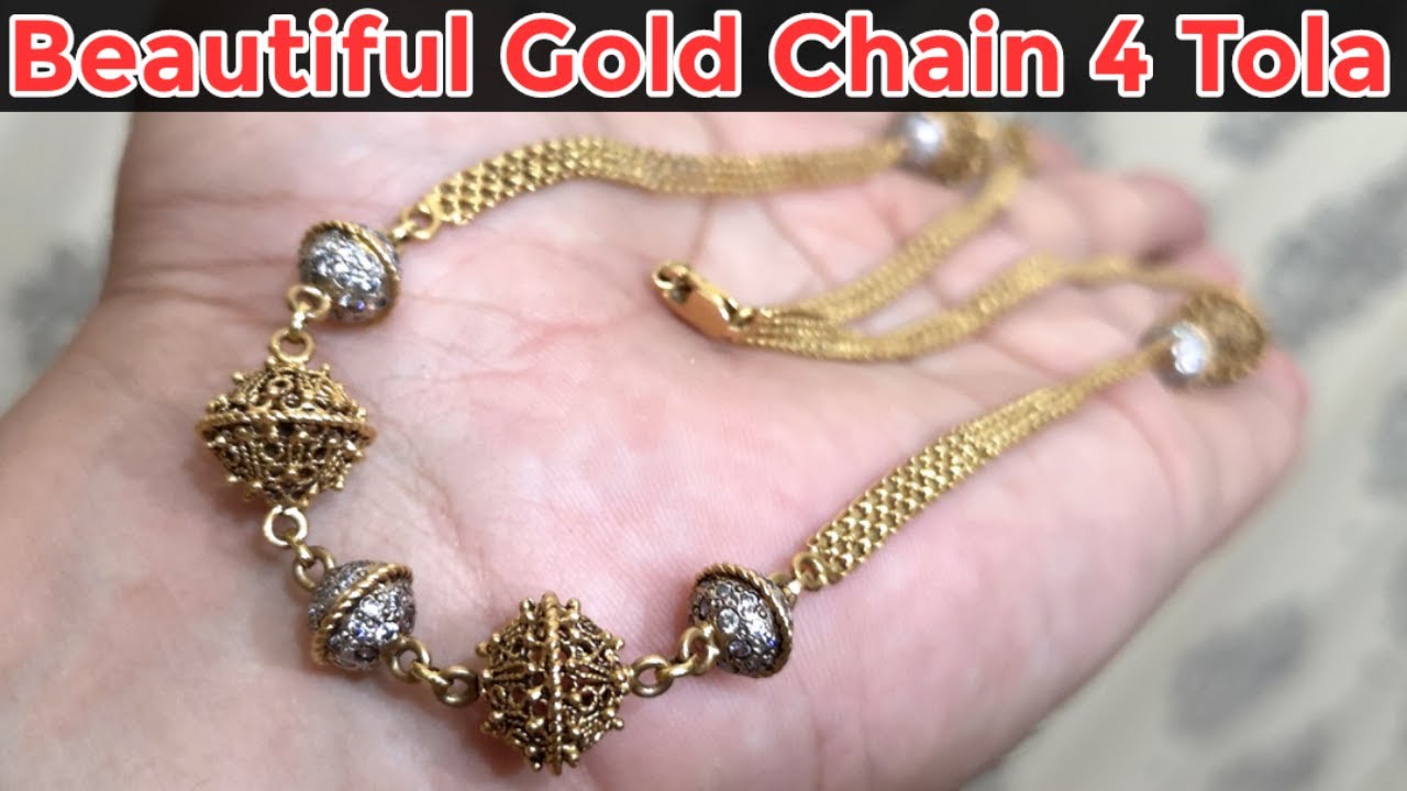 Chain Gold Designs 2021 With Weight | 4 tola gold chain | fancy chain ...