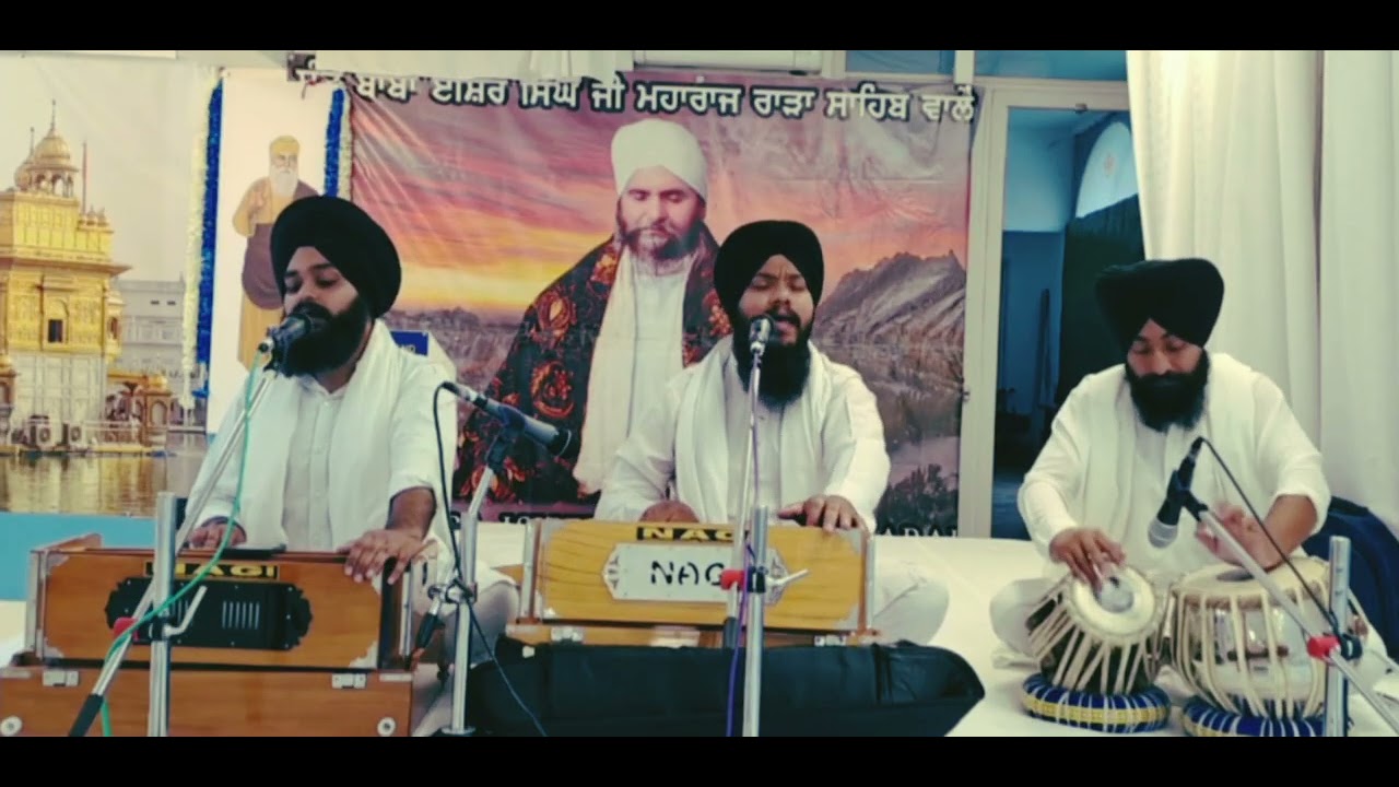 Jaita samund sagar neer bhareya | Bhai Amarjeet singh delhi # ...