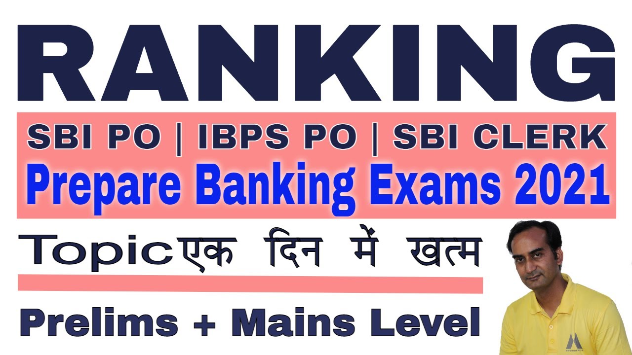 Ranking for Bank Exams | How to prepare SBI clerk 2021 | IBPS PO 2021 ...