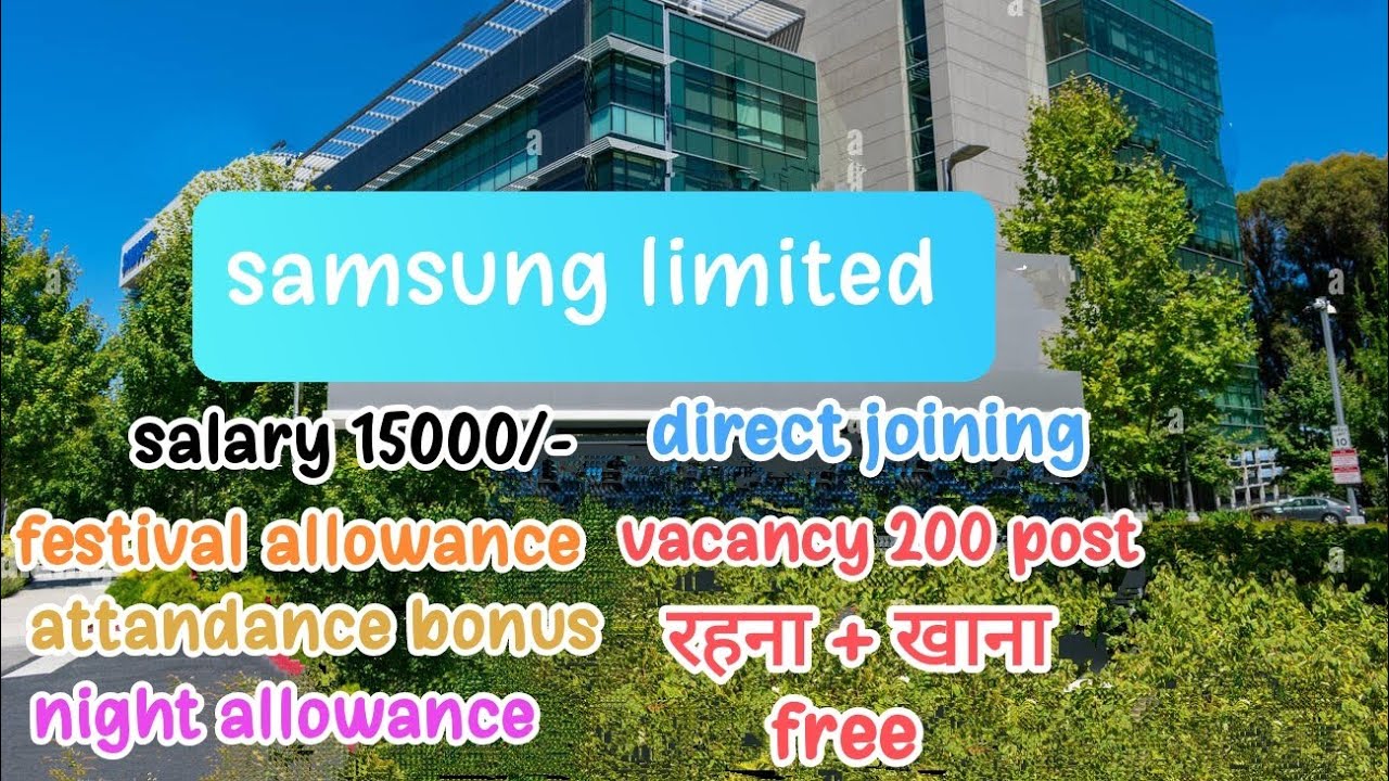 samsung private limited vacancy 200 post direct joining / new Iti ...