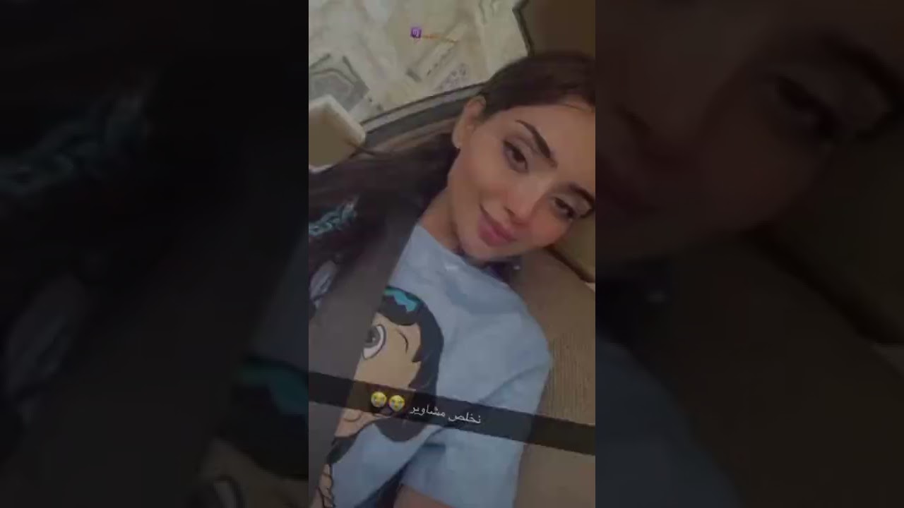 نجود الفهد Youtube