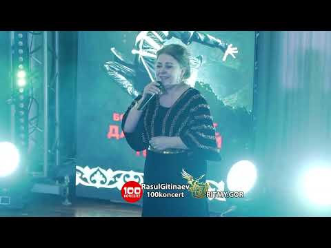 32 АШУРА ГАСАНОВА – «СЕРДЦЕ РАЗРЫВАЕТСЯ»