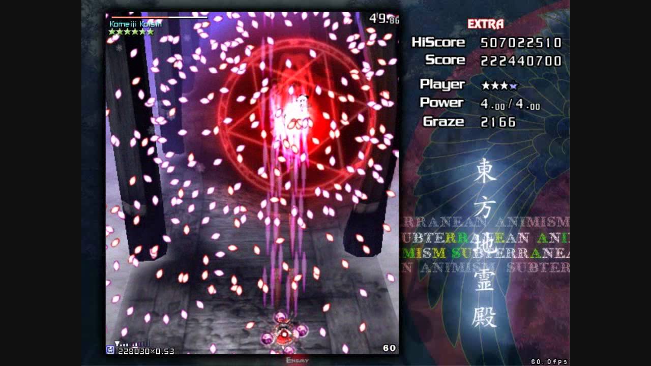Touhou 11 Subterranean Animism - Extra Stage Complete - YouTube