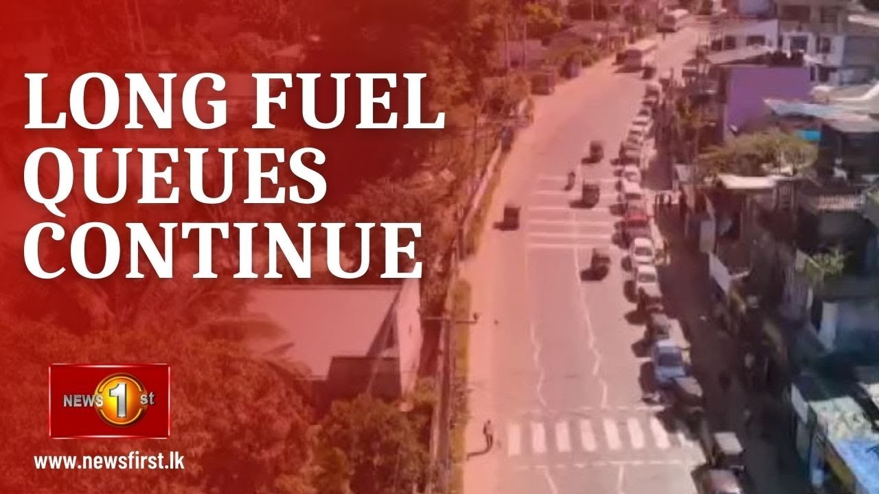 Fuel shortage sparks protests, supply still on the rocks - YouTube