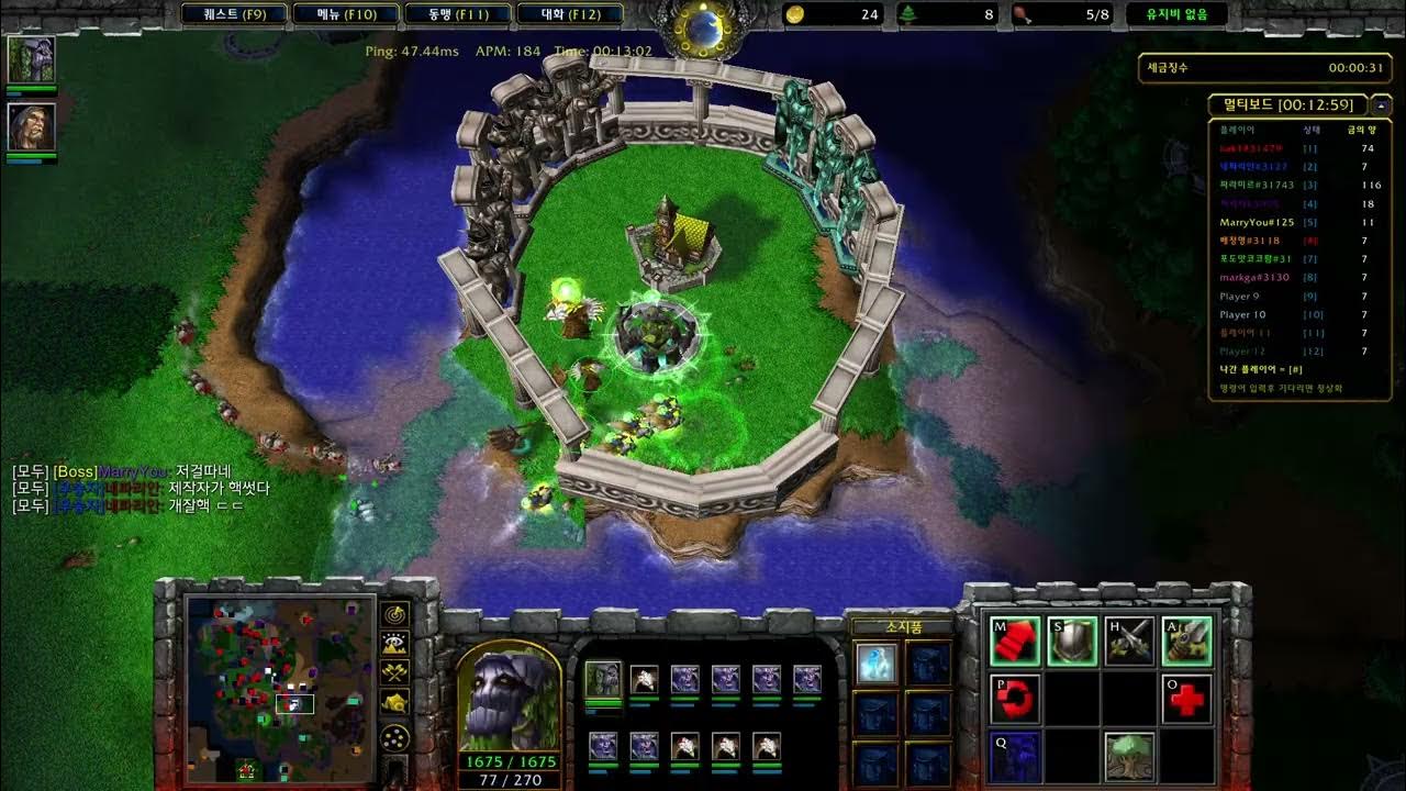 반지의제왕 중간계전투$967 RPG 골룸 - YouTube