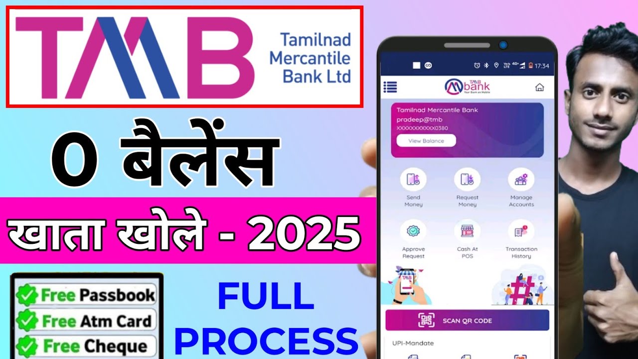 TMB Bank account opening 2025 | tmb zero balance account opening online ...