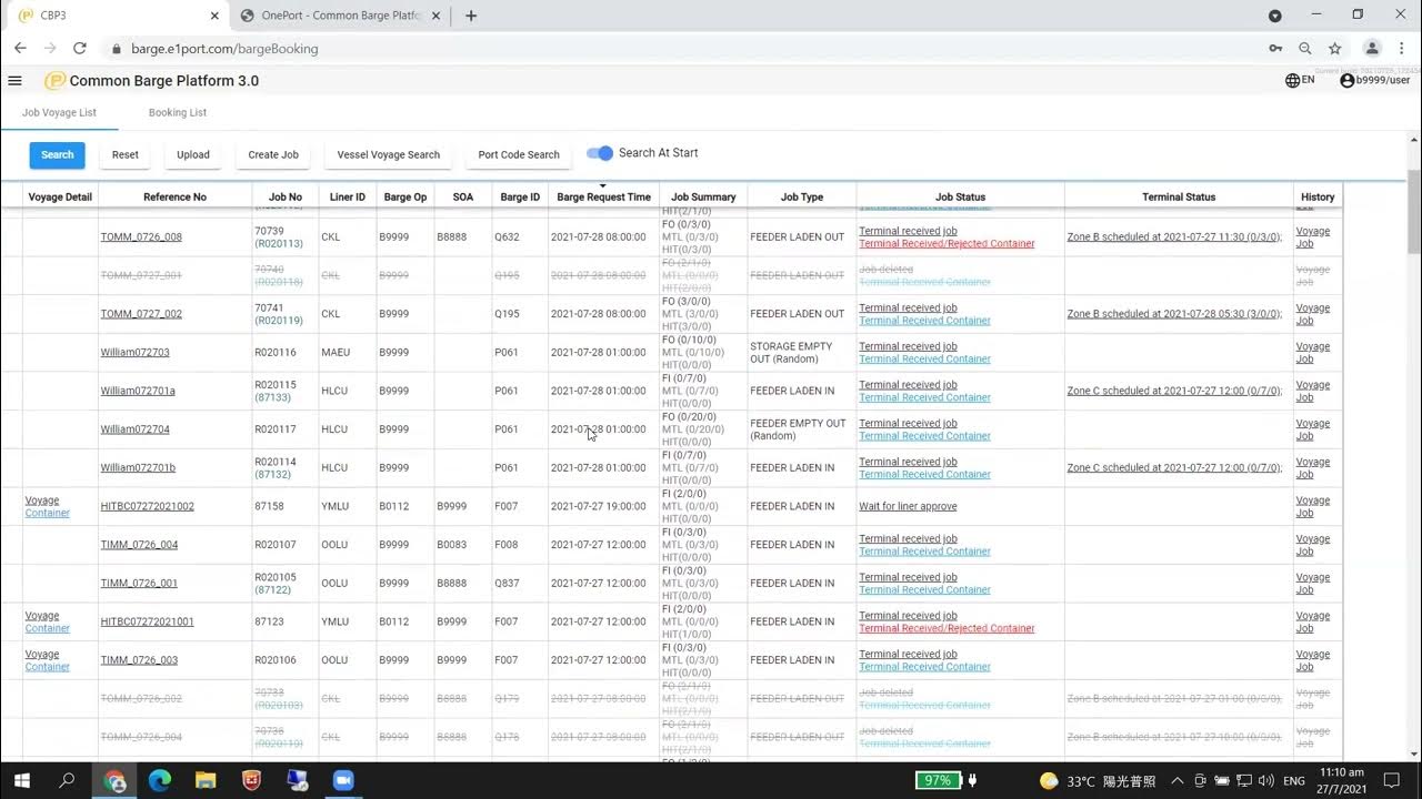 UI Introduction - YouTube