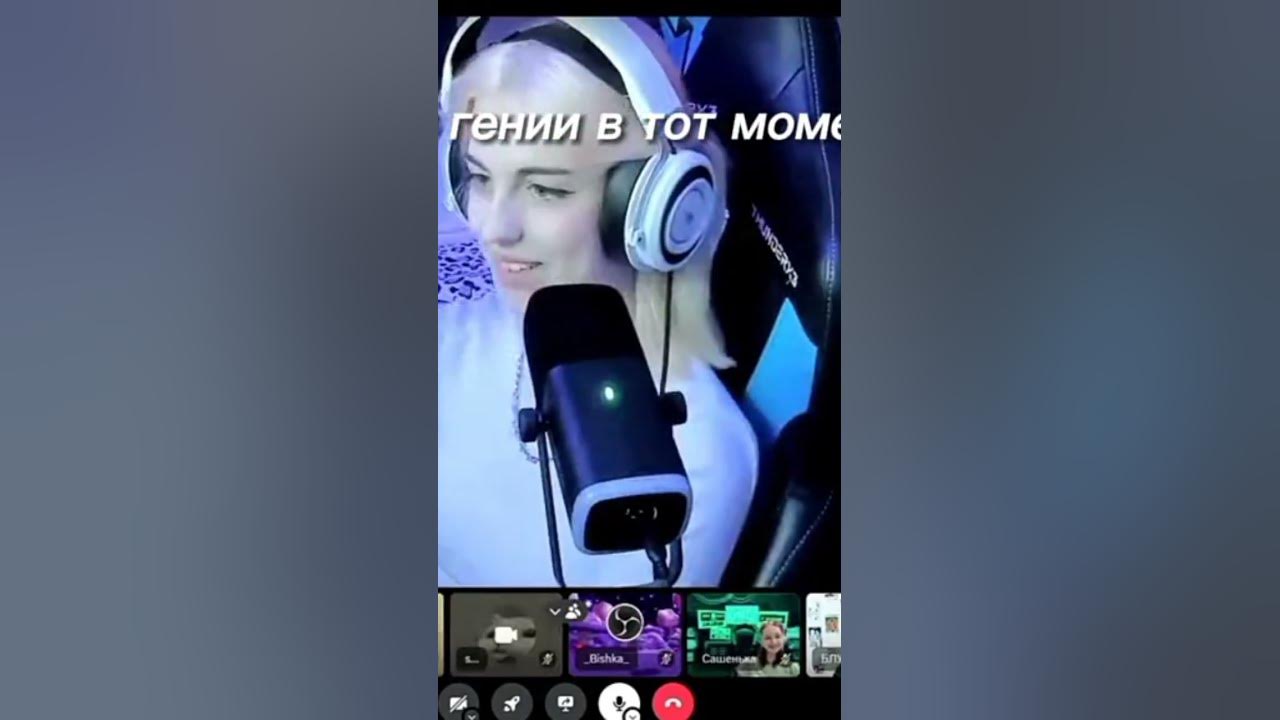 Банан + Софигрей = - YouTube