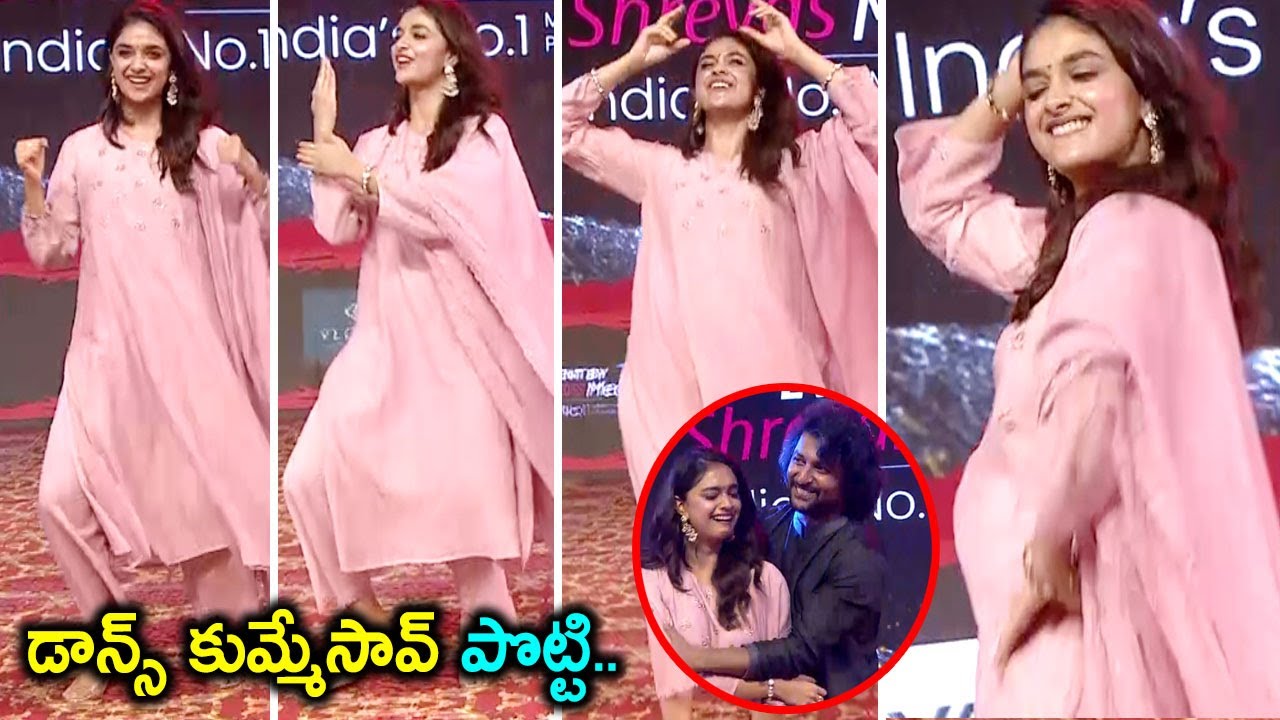 Keerthy Suresh Superb Dance For Chamkeela Angeelesi Song || Nani, Dheekshith Shetty ...