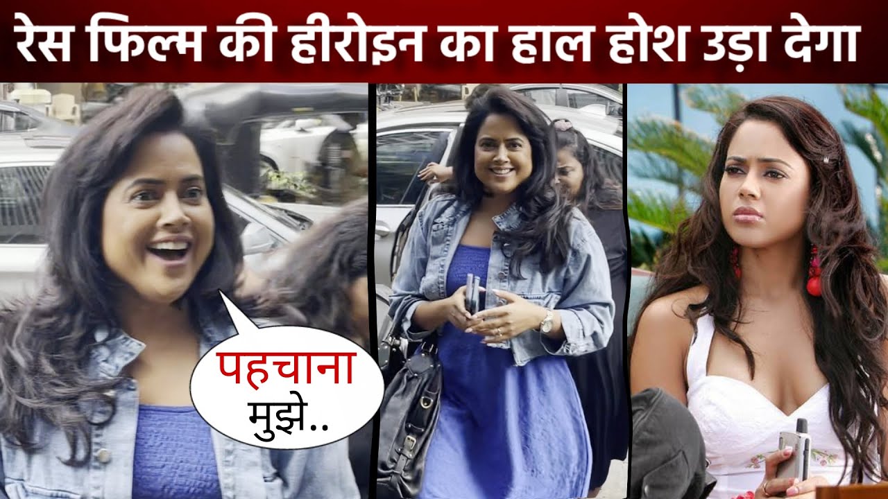 Race film heroine Sameera Reddy's shocking look seen after a long time ...