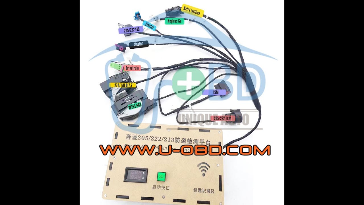 Mercedes Benz C Class W205 Chassis car intelligent servo module ISM ...