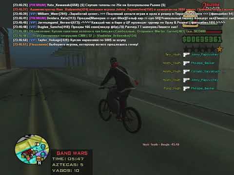 prikol bez sms and registration by olaf horii and system clan kafo cho?