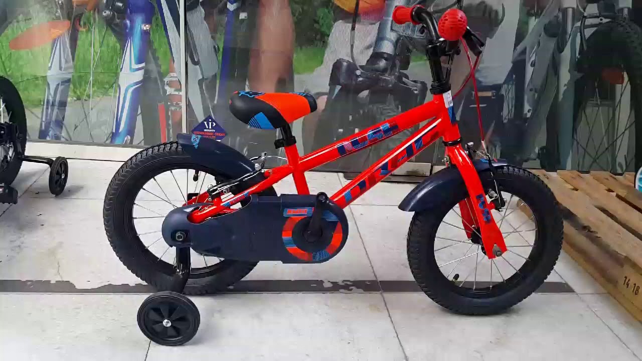 detsko kolelo za momche drag rush - YouTube