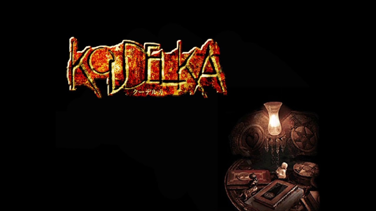 Koudelka Track 12 - Scene7c - YouTube