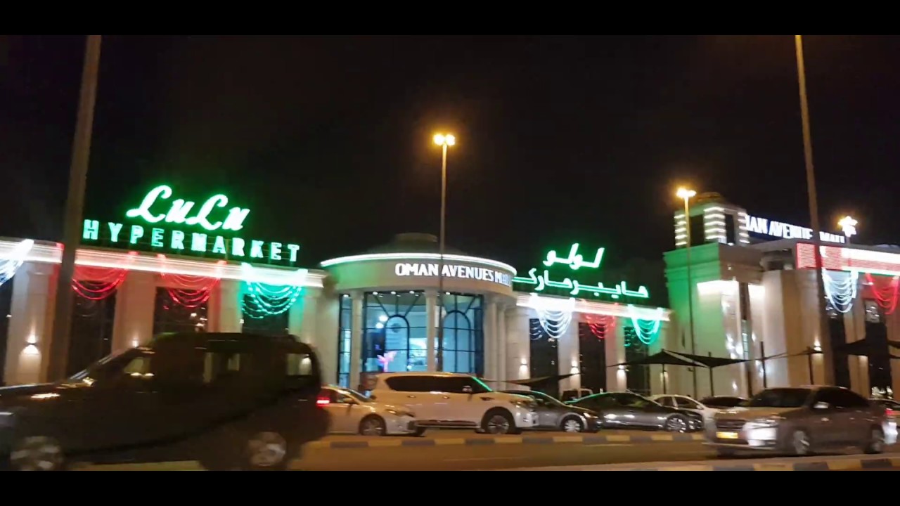 Lulu Mall Oman National day Special lighting - YouTube
