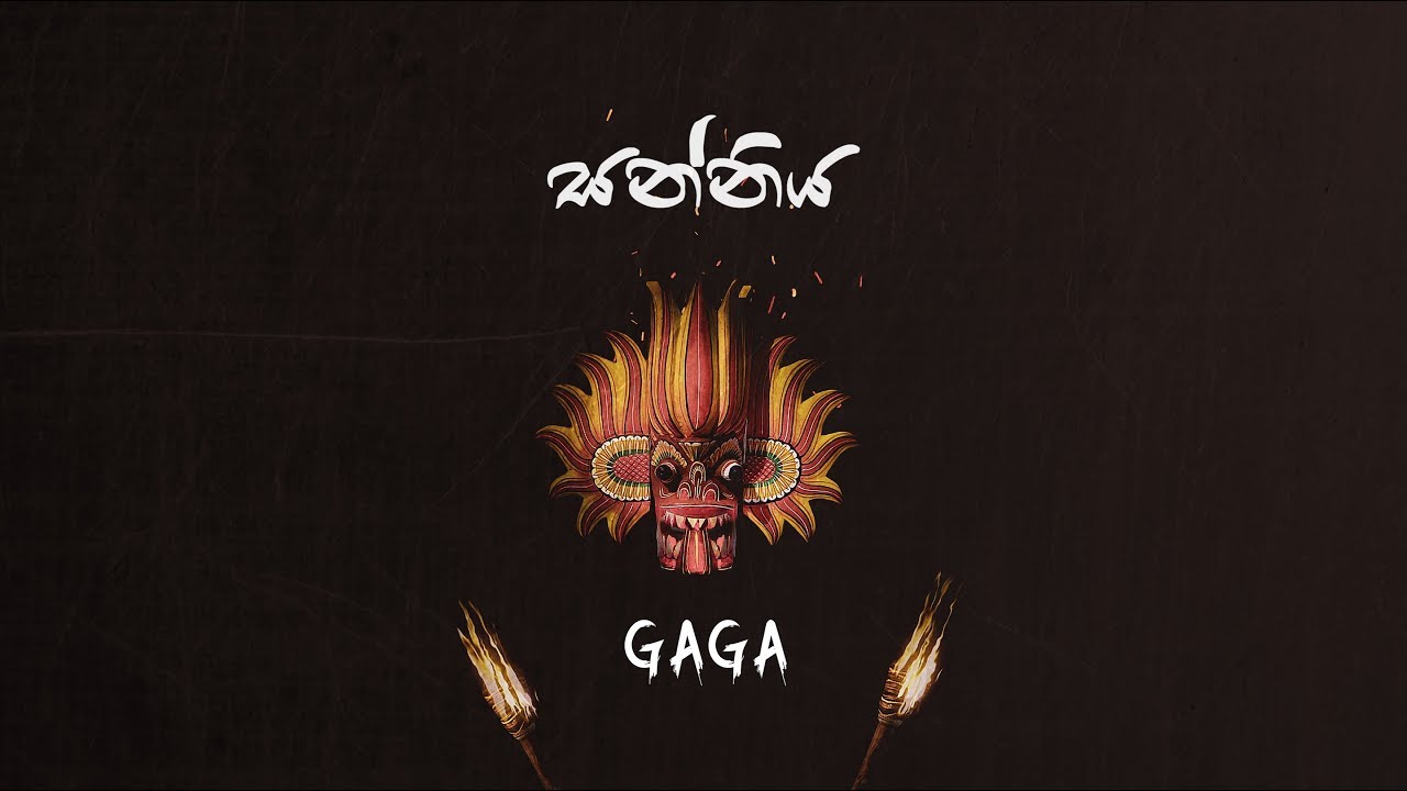 Sanniya (සන්නිය) - GAGA Dimantha (Official Video ) - YouTube