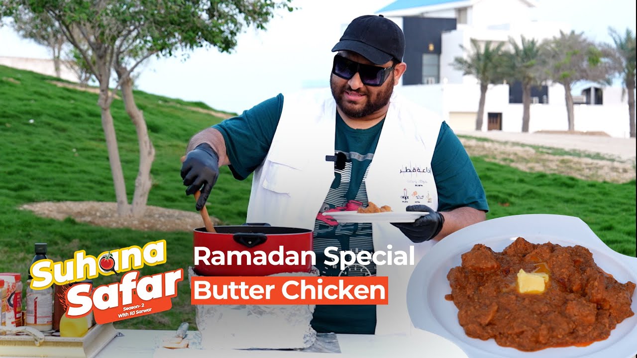 Butter Chicken Recipe | Suhana Safar | Ramadan Special - YouTube
