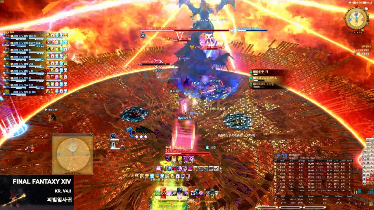 [FFXIV] 절바하 파밍 소환사 UCoB (Ultimate) SMN - YouTube