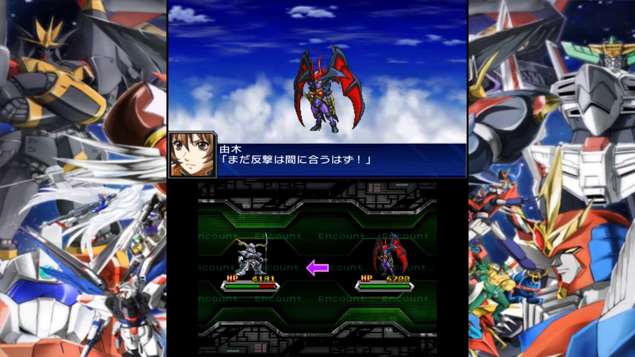 SRW UX Stage 9 - YouTube
