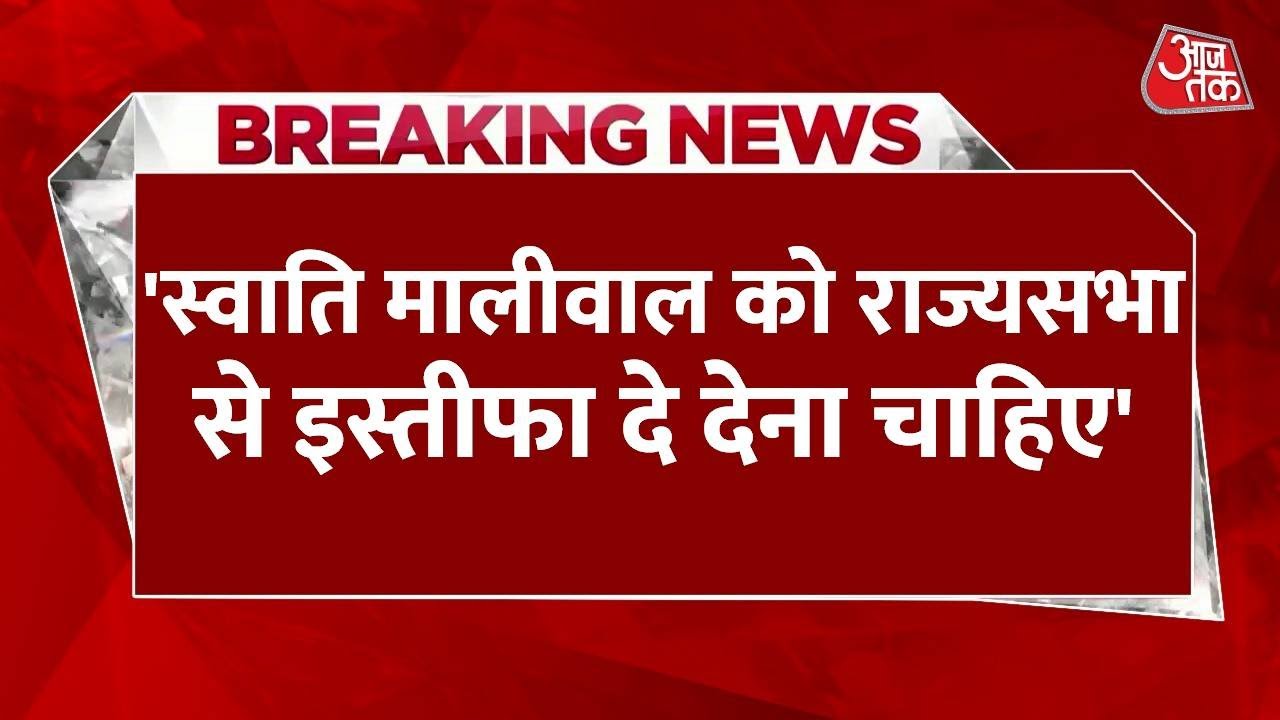 Dangal: Kejriwal से नहीं बन रही तो राज्यसभा से इस्तीफा दे दीजिए- Varun ...
