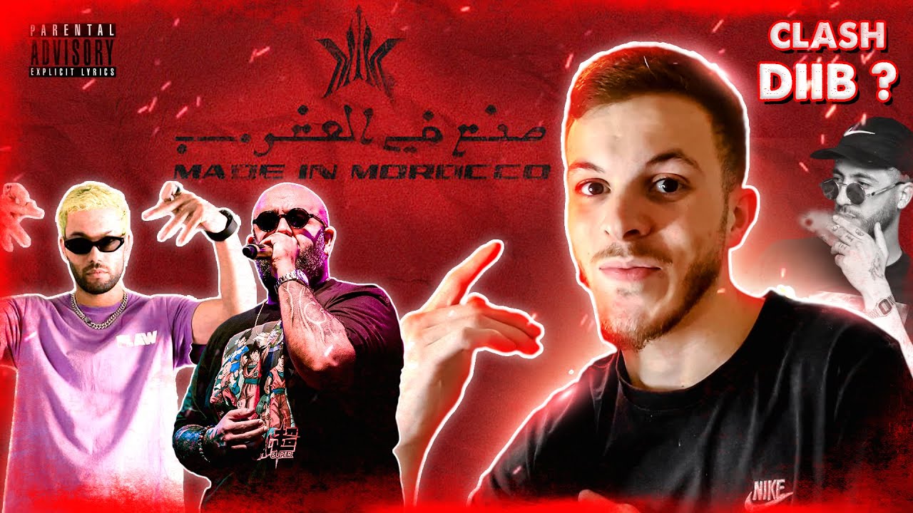 Reaction DADA X DON BIGG - MADE IN MOROCCO M.I.M 🔥🤯 - YouTube