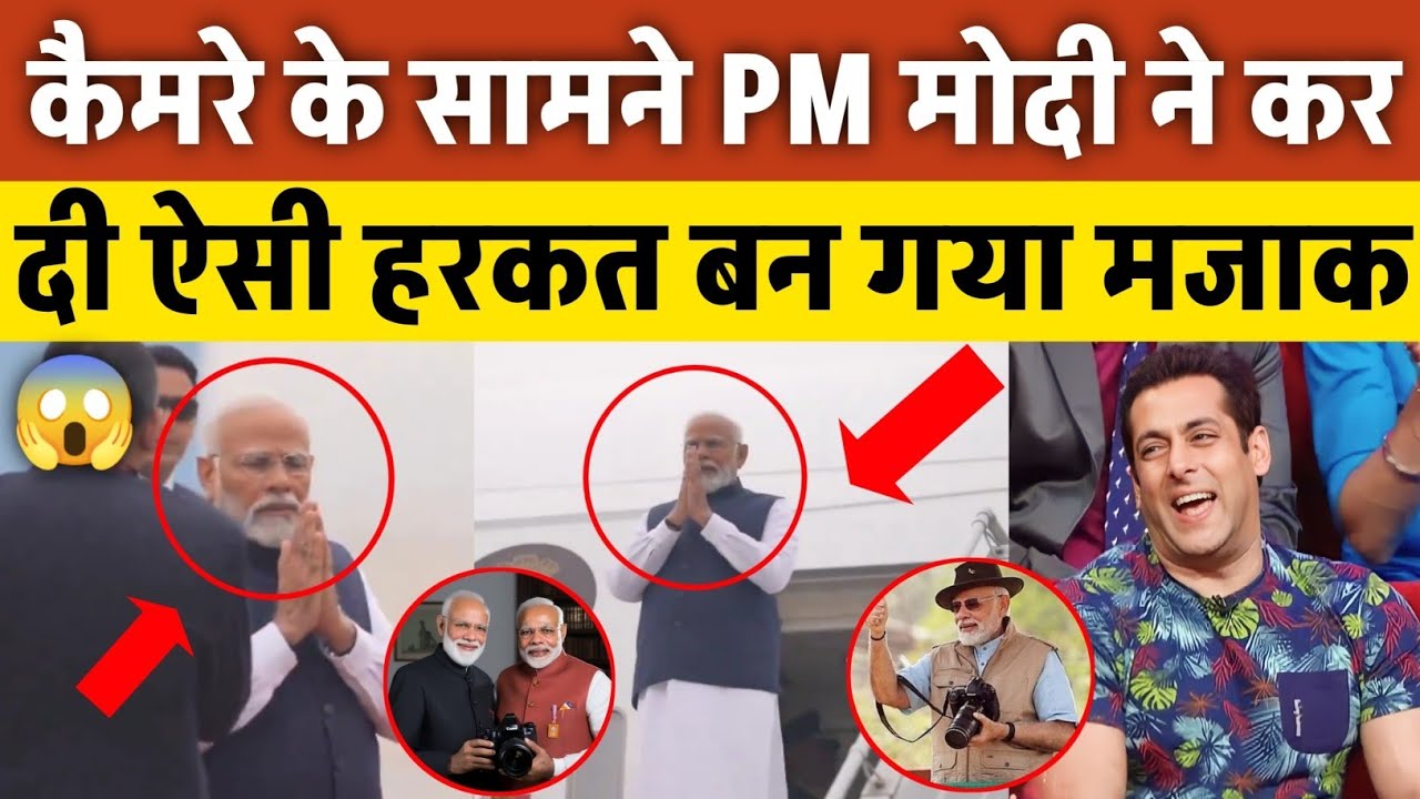 Pm Modi Trolled Funny Camera Love In Dubai Temple Modi Funny latest ...