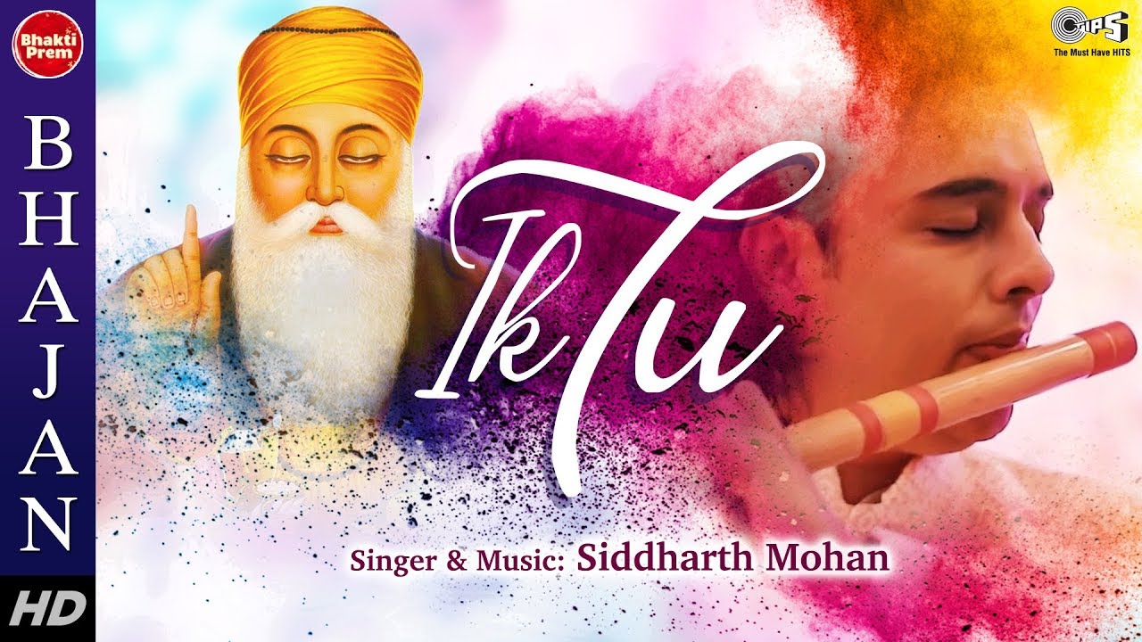 Ik Tu | Siddharth Mohan | Divine Spiritual Song | Hindi Motivational ...