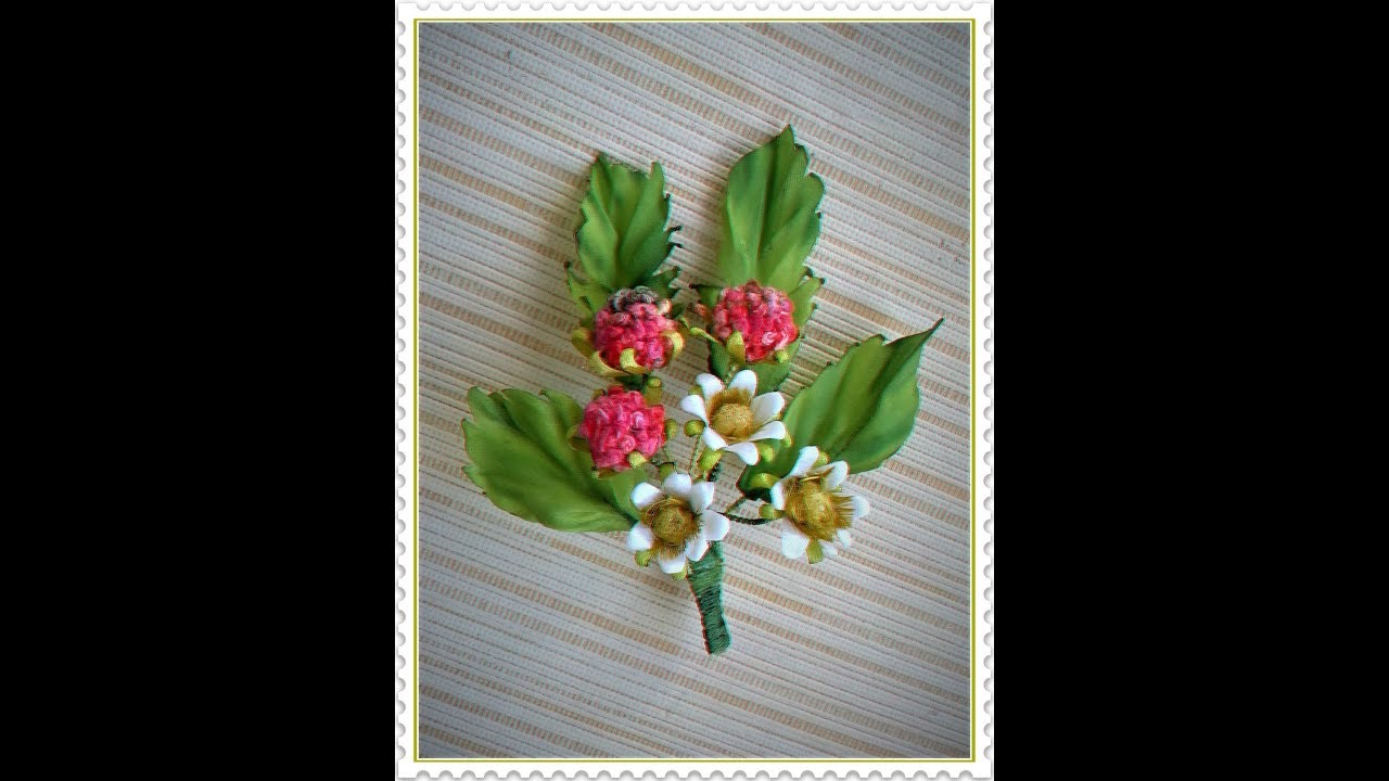 Малина.Атласные ленты 1. Raspberries. Satin ribbons.1 - YouTube