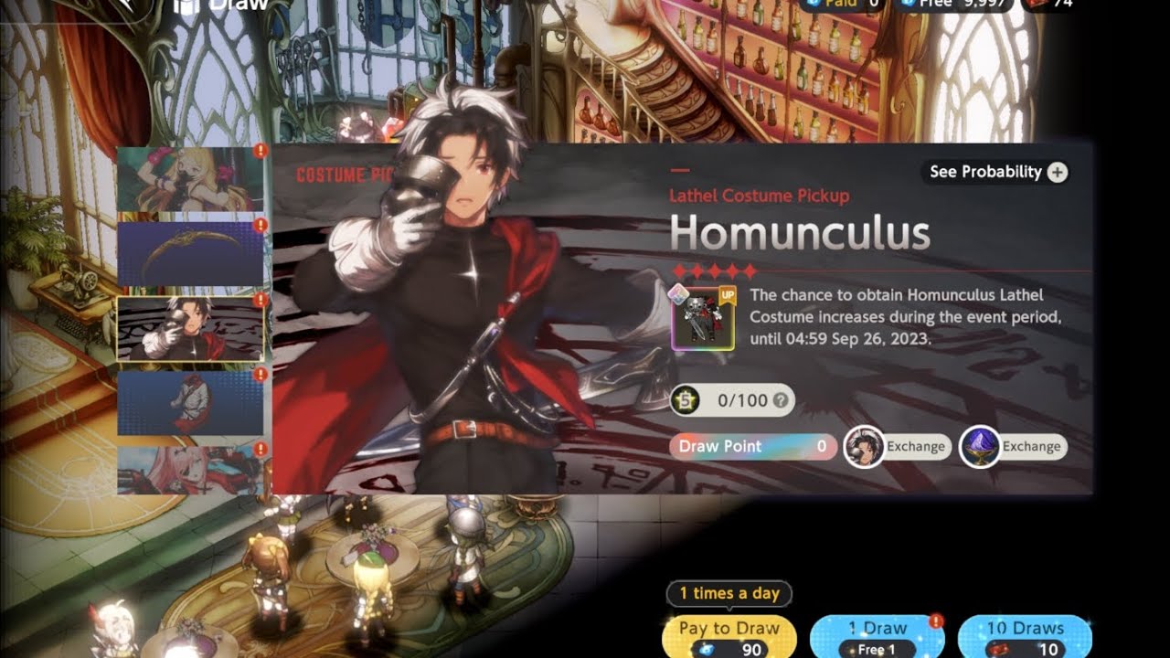 brown dust 2 - homunculus lathel summons (b4 disconnecting due to ...